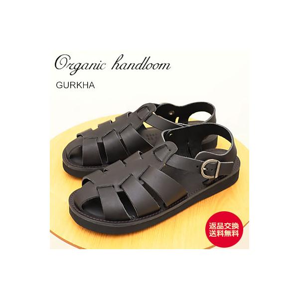 Organic handloom オーガニックハンドルーム GURKHA グルカ BLACK ブラック メンズ レディース コンフォート レザー サンダル  国産 日本製 返品交換送料無料