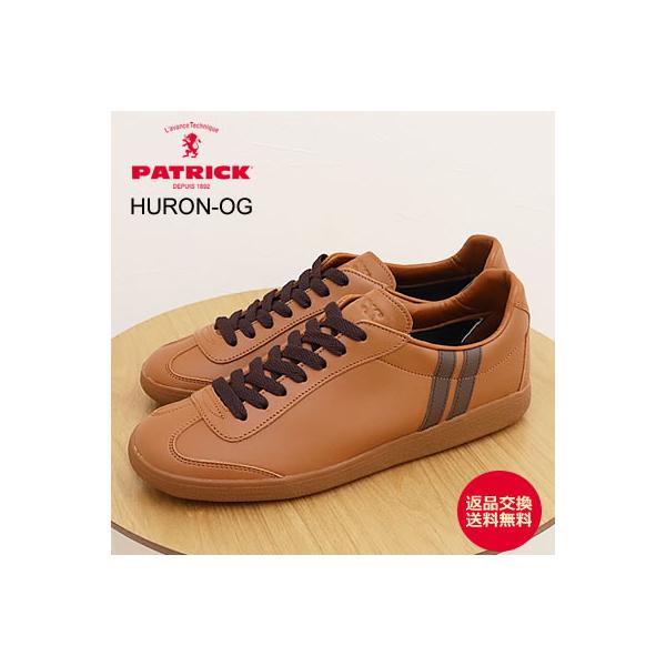 PATRICK  パトリック HURON-OG ヒューロン・オリジン BRN ブラウン 返品交換送料無料 店舗限定