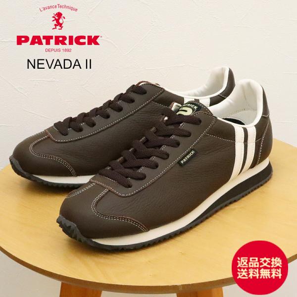 PATRICK パトリック NEVADA II ネバダ2 COCOA ココア