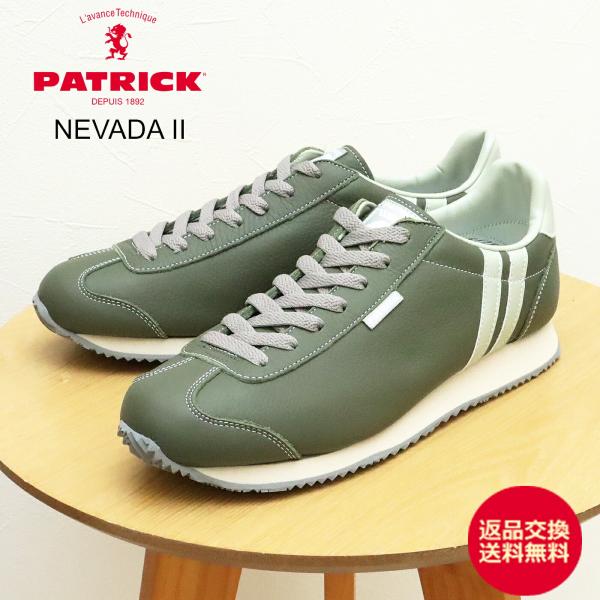 PATRICK パトリック NEVADA II ネバダ2 MOSS モス