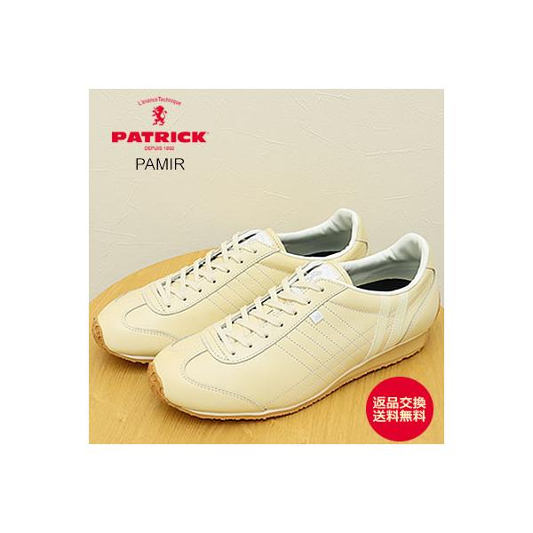PATRICK パトリック PAMIR パミール VANILLA バニラ 返品交換送料無料