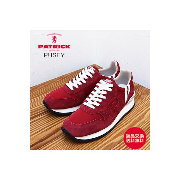PATRICK パトリック PUSEY ピュゼー BRD ボルドー 返品交換送料無料