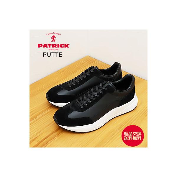 PATRICK パトリック PUTTE プッテ BLK ブラック 返品交換送料無料