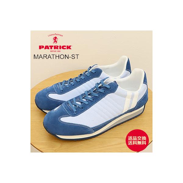PATRICK パトリック MARATHON-ST マラソン・ストライプ BLUE ブルー 返品交換送料無料