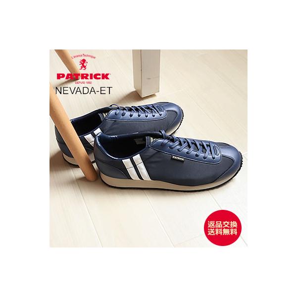 PATRICK パトリック NEVADA-ET ネバダ・エコツイル NVY ネイビー 返品交換送料無料