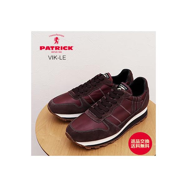 PATRICK パトリック VIK-LE ヴィーク・レザー CHO チョコ 返品交換送料無料