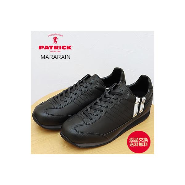 PATRICK パトリック MARARAIN マラレイン BK/SV ブラック/シルバー 靴 スニーカー ビジネス カジュアル シューズ 日本製マラソン 防水 雨用 返品交換送料無料