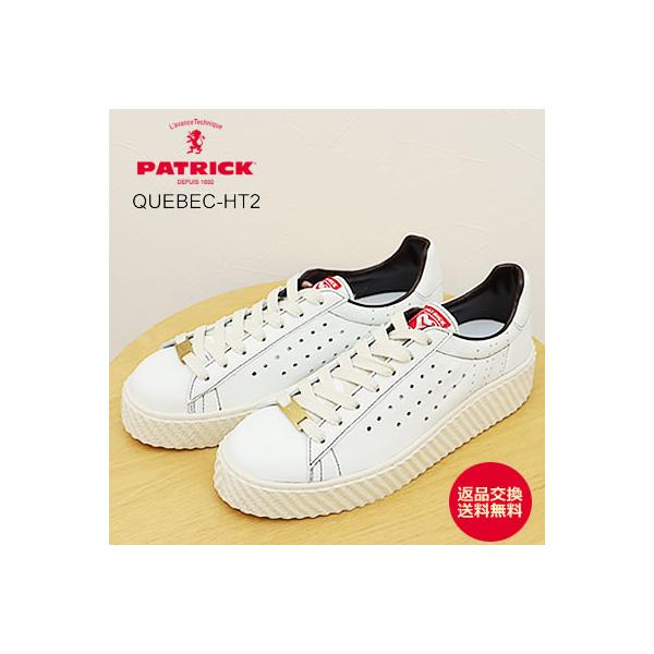 PATRICK パトリック  QUEBEC-HT2 ケベック・ハート2 WH/CH ホワイト/チョコ  日本製 返品交換送料無料