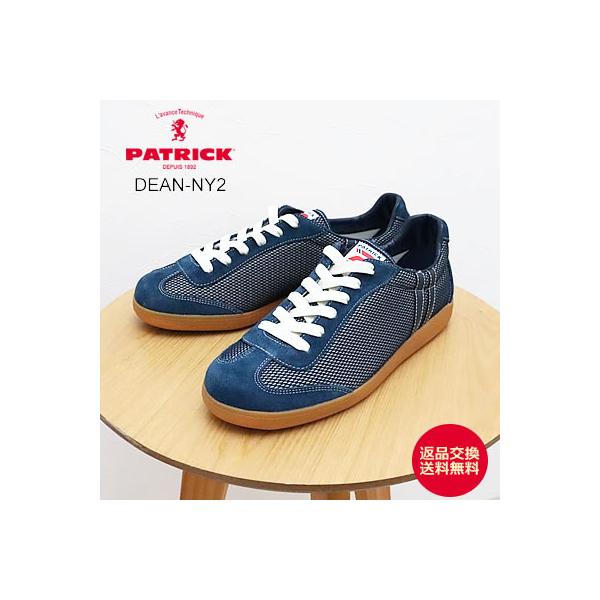 PATRICK  パトリック DEAN-NY2 ディーン・ナイロン2 NVY ネイビー  メッシュ 快適 涼しい 返品交換送料無料
