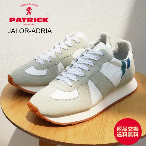 返品交換送料無料 PATRICK パトリック JALOR-ADRIA ジャロル・アドリア WHT ホワイト