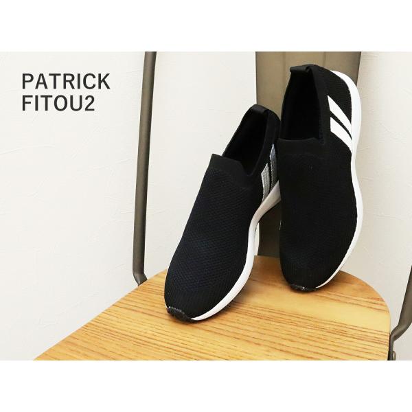 PATRICK パトリック FITOU2 フィトゥー2 BLK ブラック 靴 スニーカー