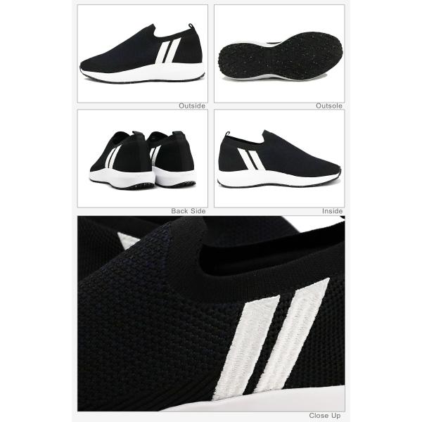 PATRICK パトリック FITOU2 フィトゥー2 BLK ブラック 靴 スニーカー