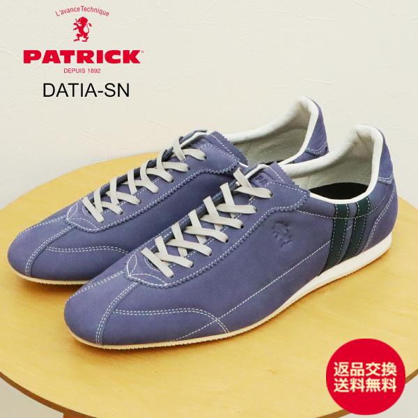 PATRICK パトリック DATIA-SN ダチア・シュリンクヌバック  LVD ラベンダー