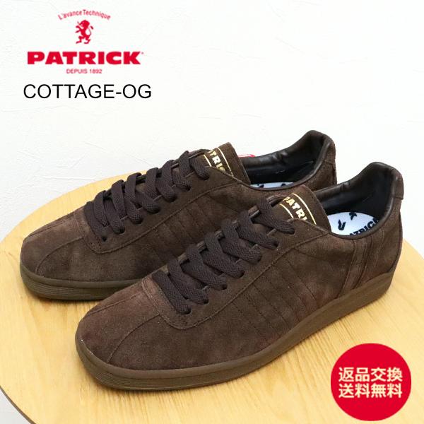 返品交換送料無料PATRICK パトリック COTTAGE-OG コテージ・オリジン CHO チョコ  取扱い店舗限定モデル