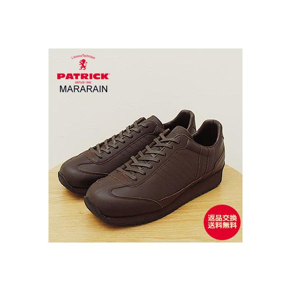 PATRICK パトリック MARARAIN マラレイン CHO チョコ 靴 スニーカー ビジネス カジュアル シューズ 日本製マラソン　防水 雨用 返品交換送料無料