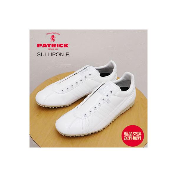 PATRICK パトリック SULLIPON-E シュリッポン・エナメル WHT ホワイト  スリッポン スリップオン 返品交換送料無料
