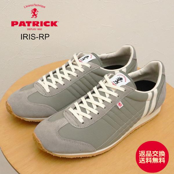 PATRICK パトリック IRIS-RP アイリス・リップ GRY グレー ナイロン 返品交換送料無料