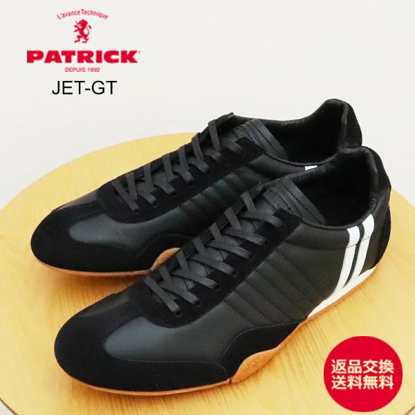 返品交換送料無料 PATRICK パトリック JET-GT ジェット・ゴート BLK ブラック