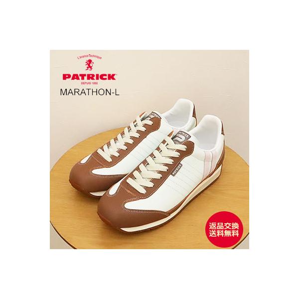 PATRICK パトリック MARATHON-L マラソン・レザー SUGER シュガー 返品交換送料無料