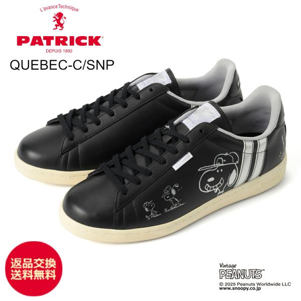 PATRICK パトリック QUEBEC-C/SNP ケベック・カップ/スヌーピー