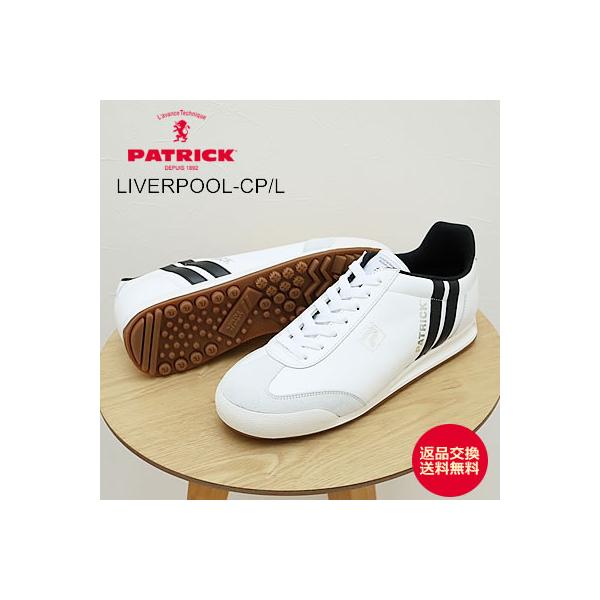 PATRICK パトリック LIVERPOOL-CP/L  リバプール・カップ/レザー WHT ホワイト 靴 スニーカー スパイクレス ゴルフシューズ 日本製 返品交換送料無料
