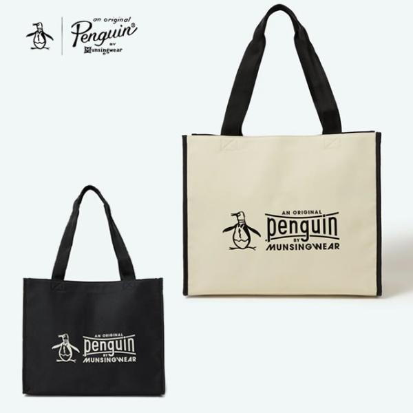 即納Penguin by Munsingwear ペンギン バイ マンシングウェア BIG PENGUIN TOTE ビッグ ペンギン トート WHITE ホワイト BLACK ブラック ゴルフ 正規取扱店