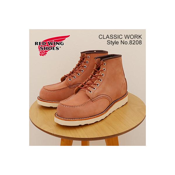 RED WING レッドウィング 8208 CLASSIC WORK 6