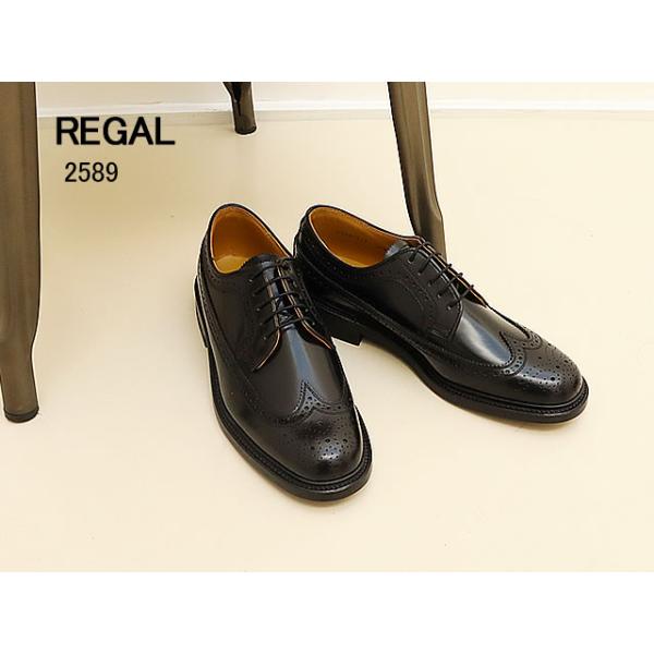 ウイングチップ フォーマルシューズ ブローグシューズ メンズ ビジネス