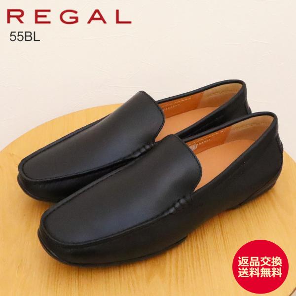 REGAL リーガル スリッポン 55BL BLACK ブラック