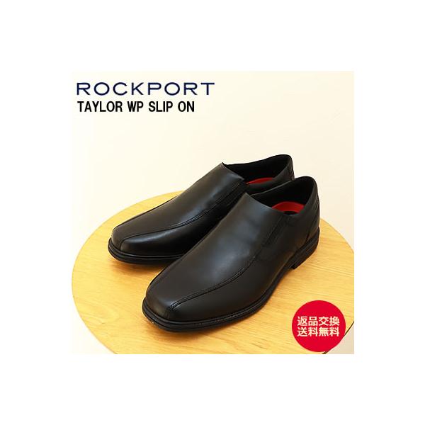 ROCKPORT ロックポート TAYLOR WP SLIP ON テイラー ウォータープルーフ スリッポン RPI-CI0820W BLACK ブラック  ビジネスシューズ 防水 返品交換送料無料