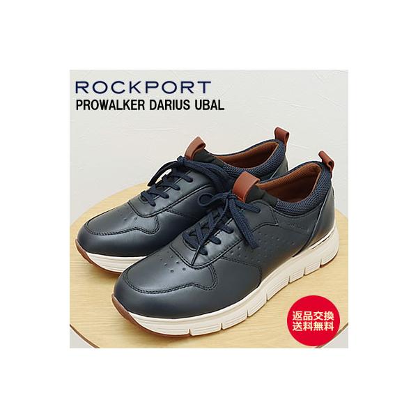 ROCKPORT ロックポート PROWALKER DARIUS UBAL プロウォーカー ダリアス ウーバル RPL-ML0041W NAVY ネイビー 返品交換送料無料