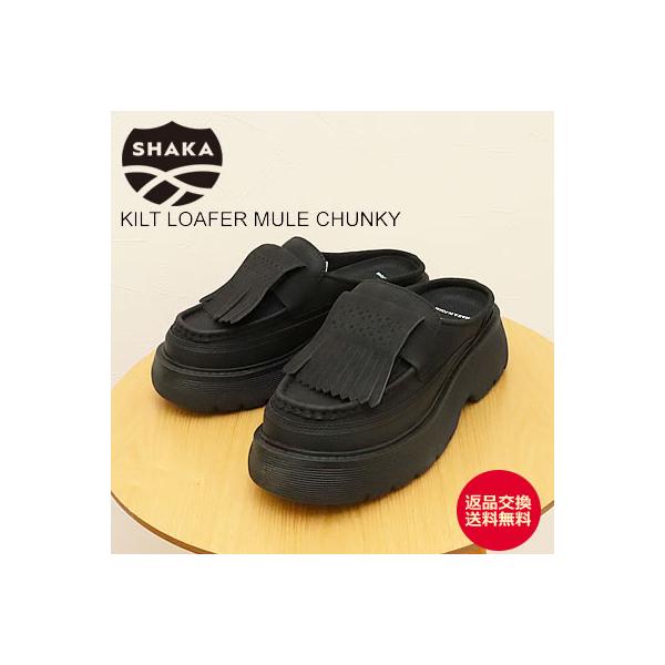 SHAKA シャカ CAMP BAY PARA BF キャンプ ベイ パラ BF TAUPE 00N トープ アウドドア メンズ レディース 鼻緒 トング サンダル スニーカー 返品交換送料無料