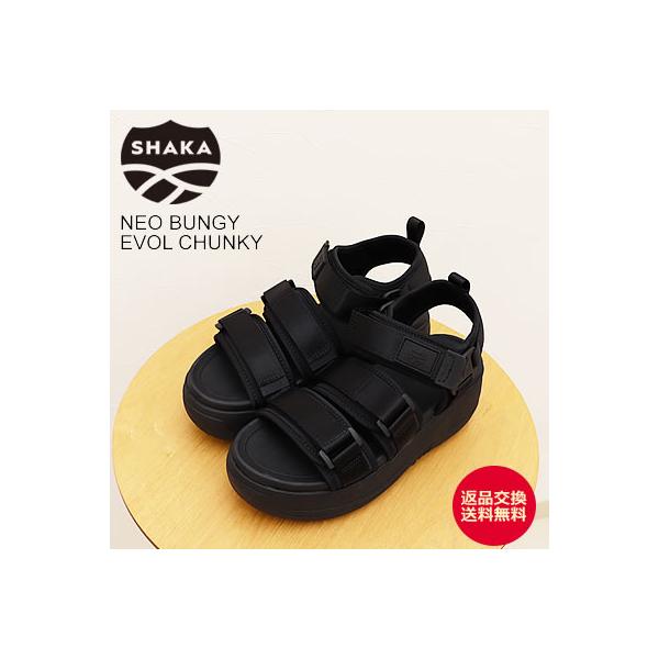 SHAKA シャカ NEO BUNGY EVOL CHUNKY ネオ バンジー エヴォル チャンキー BLACK 00N ブラック アウドドア レディース 厚底 スポーツサンダル 返品交換送料無料
