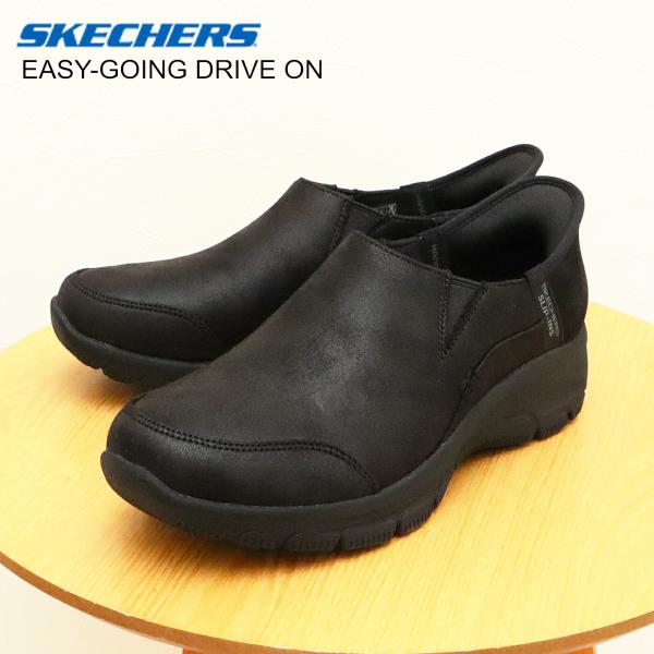 SKECHERS SLIP-INS スケッチャーズ スリップインズ EASY GOING DRIVE ON イージーゴーイング-ドライブオン