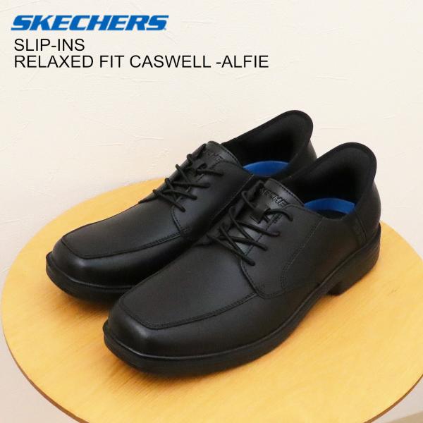 SKECHERS SLIP-INS RELAXED FIT スケッチャーズ スリップインズ リラックスフィット