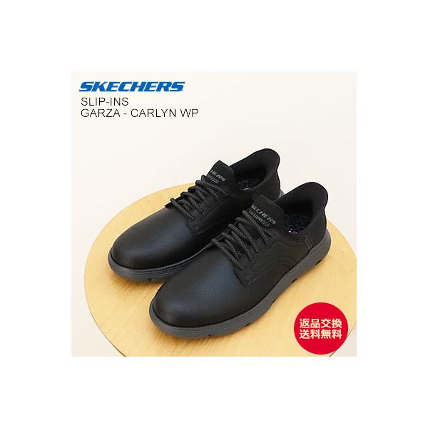 SKECHERS SLIP-INS スケッチャーズ スリップインズ ガルザ-カーリン ウォータープルーフ ブラック メンズ 防水 靴 スニーカー シューズ 返品交換送料無料