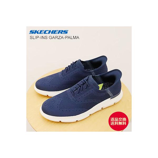 SKECHERS SLIP-INS スケッチャーズ スリップインズ GARZA-PALMA ガルザ - パルマ ネイビー メンズ ニット 通気性 返品交換送料無料