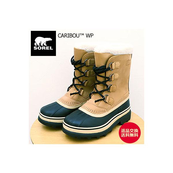 SOREL ソレル レディース CARIBOU WP カリブーウォータープルーフ BUFF バフ 靴 シューズ 防水 返品交換送料無料