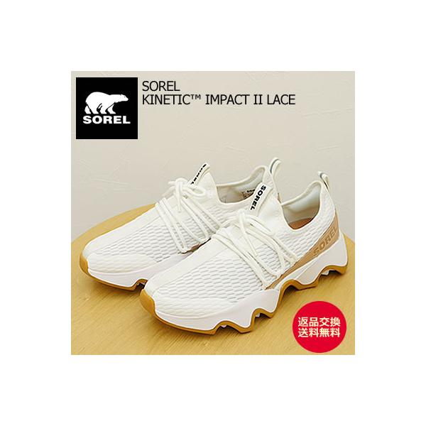 SOREL ソレル レディース KINETIC IMPACT II LACE キネティック インパクト2  レース Sea Salt, Gum 16 シーソルト, ガム 16 スニーカー 返品交換送料無料