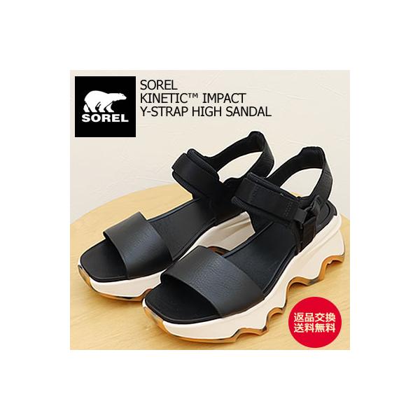 SOREL ソレル レディース KINETIC IMPACT Y-STRAP HIGH SANDAL キネティック インパクト ワイストラップ ハイ サンダル ブラック, チョーク 返品交換送料無料
