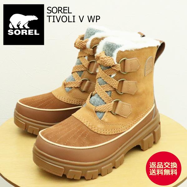 SOREL ソレル レディース TIVOLI V  WP ティボリ5 ウォータープルーフ