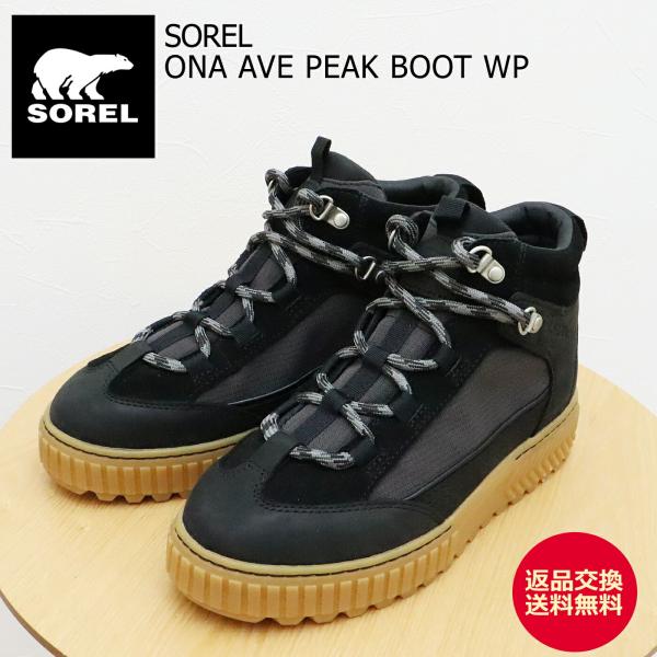SOREL ソレル レディース ONA AVE PEAK BOOT WP オーエヌエーアベニュー ピークブーツウォータープルーフ