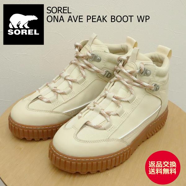 SOREL ソレル レディース ONA AVE PEAK BOOT WP オーエヌエーアベニュー ピークブーツウォータープルーフ
