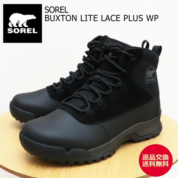 SOREL ソレル BUXTON LITE LACE PLUS WP バクストンライト レース プラス ウォータープルーフ