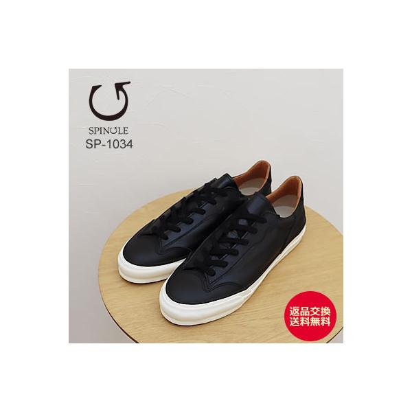 SPINGLE スピングル SP-1034 BLACK ブラック  ルベア NRソール スペリーソール ムーブ 返品交換送料無料