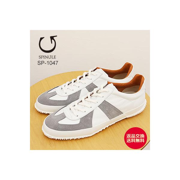 SPINGLE スピングル SP-1047 WHITE ホワイト  ムーブ 返品交換送料無料