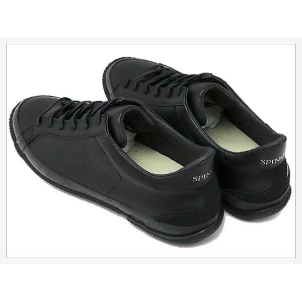 SPINGLE スピングル SP-1050 BLACK ブラック スピングルムーヴ