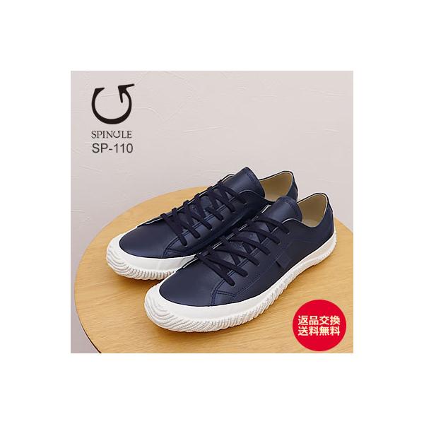SPINGLE スピングル SP-110 DEEP NAVY ディープネイビー スニーカー シューズ スピングルムーヴ スピングルムーブ 返品交換送料無料