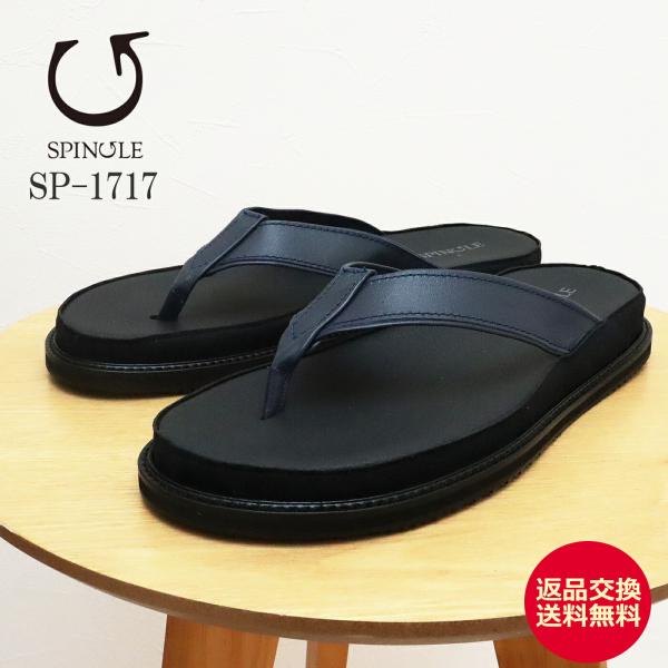 返品交換送料無料 SPINGLE スピングル SP-1717 DEEP NAVY ディープネイビー メンズ カンガルーレザー スエード トングサンダル サンダル