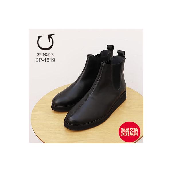 SPINGLE スピングル SP-1819 BLACK ブラック 靴 レディース ウィンター 暖か ブーツ 返品交換送料無料